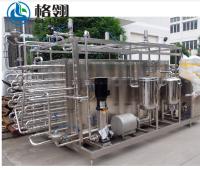 China Automatic Sterilization Machine Stainless Steel Tubular Sterilizer Milk Processing Line for sale