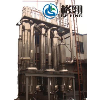 Cina MVR Falling Film  Evaporator for milk evaporation juice concentration in vendita