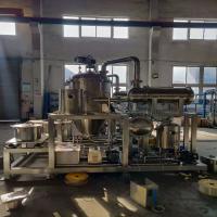 China Single Effect Forced Circulation Evaporation DTB crystallizer for sale