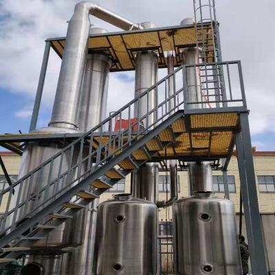 China 10ton Per Hour Three Effect Falling Film Evaporator For Milk Concentration for sale