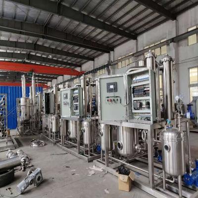 Cina 200L/H Single Effect Falling Film Evaporator Oil Ethanol Solution Evaporation System in vendita