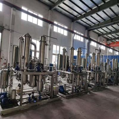 Cina 200L/H Single Effect Falling Film Evaporator Oil Ethanol Solution Evaporation System in vendita