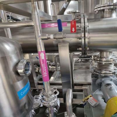 中国 Multiple Effect OSLO Crystallizer For Ammonium Sulfate Crystallization 販売のため