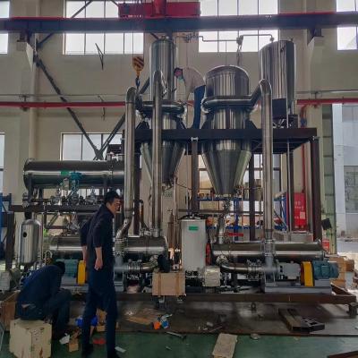 中国 Multiple Effect OSLO Crystallizer For Ammonium Sulfate Crystallization 販売のため