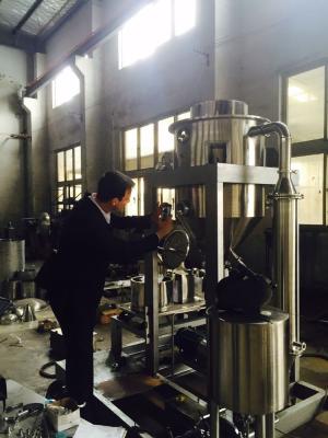 Cina Stainless Steel  DTB Crystallizer Industrial Chemical Continuous Crystallization Equipment in vendita
