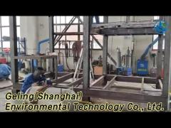 Geling(Shanghai) Environmental Technology Co., Ltd. - Evaporator / Crystallizer Processing Workshop