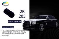 China 2K Automotive Refinish Paint System - High Gloss 1L to 5L Packages with 24 Month Shelf Life for sale