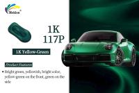 China 1K Yellow-Green Base Coat For Optimized Performance Exceptional Results for sale
