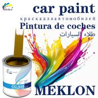 China Continuous Supply Heat Resistant &High Solid Gloss Automotive Coating for sale