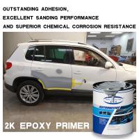 China High Adhesion 2K Auto Epoxy Primer Multi-Substrate Compatible OEM Supported for sale