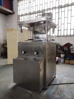 China VFP17 Rotary Tablet Press 17 Dies 80kN Max Pressure 20000 Tablets per Hour for sale