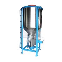 China High Efficiency Vertical Mixer Machine 300KG-15T Capacity with 320 RPM for Medicine Processing for sale
