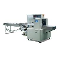 China Industrial Tablet Pillow Packing Machine CE Certified - 40-230 Bags/Min, 250mm Film Width, 410kg for sale