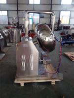 China Tablet Coating Machine with Stainless Steel Drum and Variable Speed Control for Pharmaceutical & Food Processing for sale