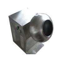 China Stainless Steel 304 Coating Pan with Variable Speed Control and Hot Air Drying System for Industrial Applications for sale