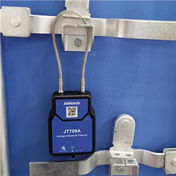 JT709A 3.7Vの理性的な電子ロック、4500mAh Bluetoothのスマートな南京錠