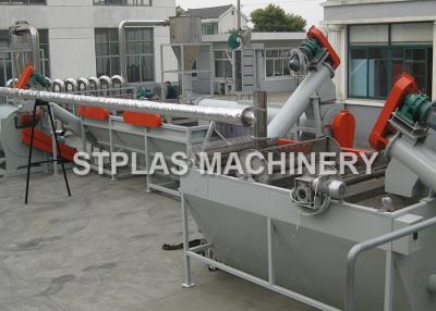 Cina lavaggio di plastica 500kg/h che ricicla la linea a macchina risparmio energetico di lavaggio delle bottiglie dell'HDPE in vendita