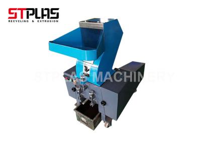 China Machine van de hoog rendement de Kleine Sterke Plastic Maalmachine met Cr12MoV-Blad for sale