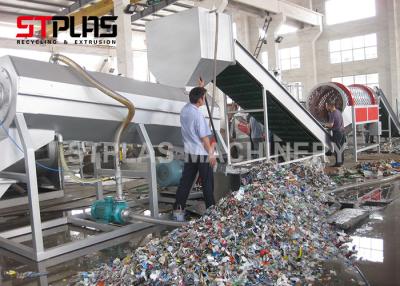 中国 洗浄の植物1000kg/hをリサイクルする密集したペットびんの洗濯機/プラスチック 販売のため