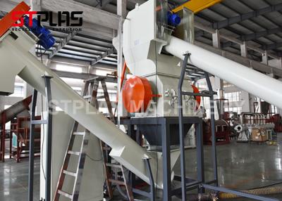 Cina Rondella calda del residuo della bottiglia dell'ANIMALE DOMESTICO dell'HDPE di uso di plastica della lavatrice ad alto rendimento in vendita
