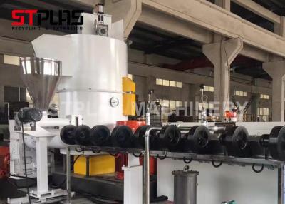 Cina Macchina di riciclaggio di plastica a basso rumore della pallina per il LDPE di plastica dell'intera del rullo trazione del film in vendita
