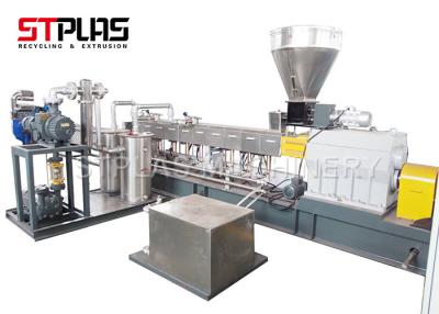 China korrel die machine voor de reeks van huisdierenvlokken TSSK50 TSSK65 TSSK72 TSSK92 maken for sale