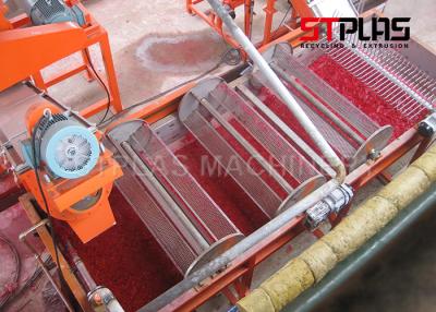 China Rode Kleuren de Plastic Wasmachine/D2-Lijn van de het Huisdierenwas van het Maalmachineblad Te koop