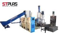 China Vertical Water Ring Plastic Pellet Extruder / Plastic Recycling Granulator Machine for sale