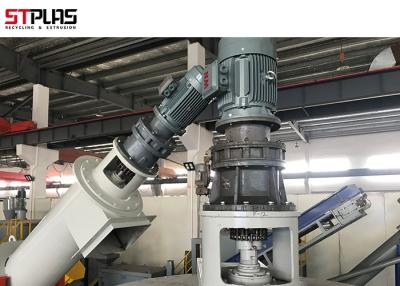 China HUISDIEREN Plastic Flessenspoelen Plastic de Stoomwasmachine van de Recyclingsmachine met NaOH Te koop