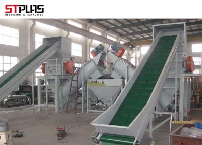 中国 500kg/H -3000kg/HのHDPEの洗浄ライン スクラップのプラスチックびんのリサイクル 販売のため
