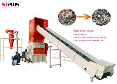 China 24h Online Service Plastic Film Grinding Machinery with D2 Blades for sale