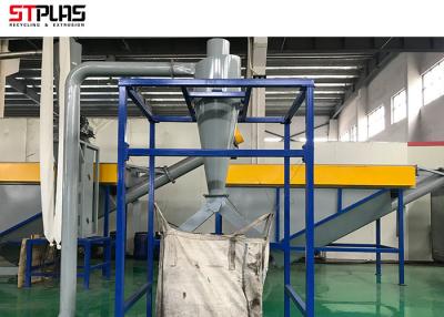 China Plástico do ANIMAL DE ESTIMAÇÃO do desperdício da categoria da fibra química que lava e que recicla máquinas à venda