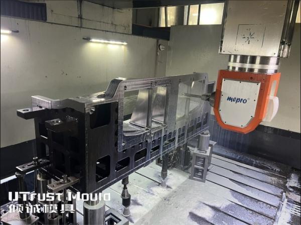 Quality UTrust Mould | High-Precision Carbon Fiber Molds | Custom Tooling for Lightweigh for sale