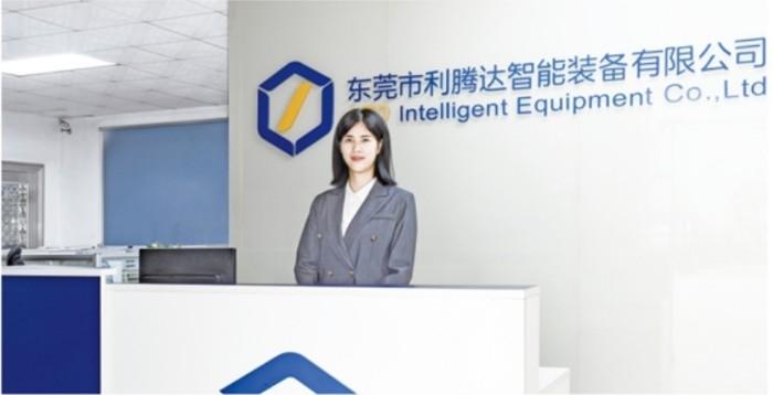 Fornitore cinese verificato - LTD Intelligent Equipment Co.,Ltd