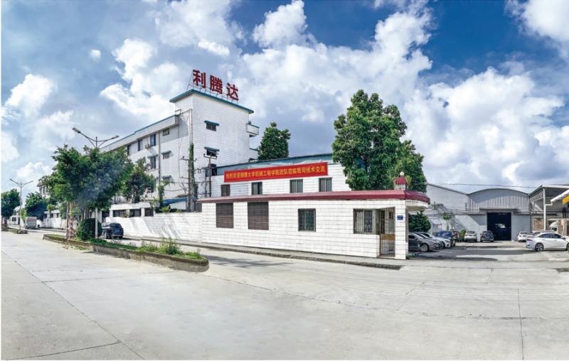 Fornitore cinese verificato - LTD Intelligent Equipment Co.,Ltd