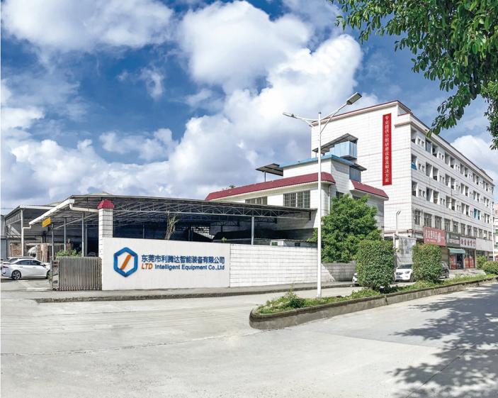 Fornitore cinese verificato - LTD Intelligent Equipment Co.,Ltd