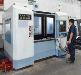 China Factory - LTD Intelligent Equipment Co.,Ltd