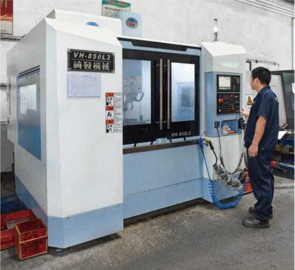 Fornitore cinese verificato - LTD Intelligent Equipment Co.,Ltd