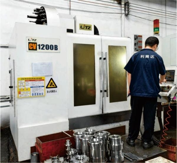 Fornitore cinese verificato - LTD Intelligent Equipment Co.,Ltd