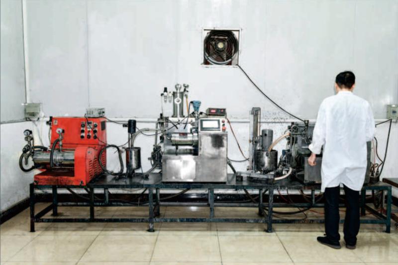 Fornitore cinese verificato - LTD Intelligent Equipment Co.,Ltd