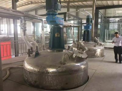 China Fixed Platform Coating Production Line 1000L - 5000L Paint Mixing Vessels / Tanks for sale