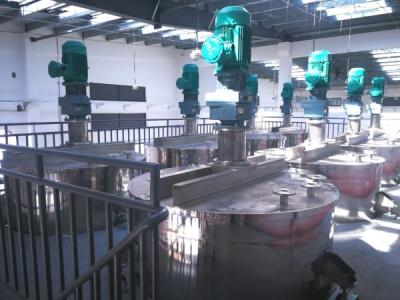 China Fixed Platform Coating Production Line 1000L - 5000L Paint Mixing Vessels / Tanks for sale