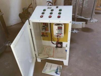 China Single Shaft High Speed Paint Disperser Machine 4kw - 15kw High Speed Dissolver Mixer for sale