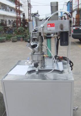 China 1L Capacity Laboratory Vacuum Mixer Multi Functional Vacuum Mixing Machine for sale
