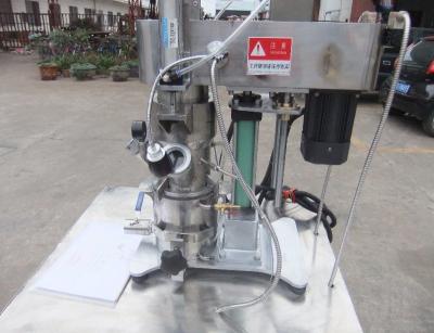 China 1L Capacity Laboratory Vacuum Mixer Multi Functional Vacuum Mixing Machine for sale