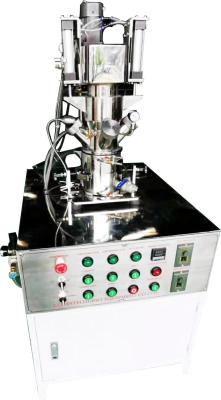 China 1L Capacity Laboratory Vacuum Mixer Multi Functional Vacuum Mixing Machine for sale