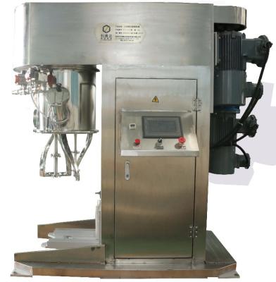 China 5L - 100L Cantilever Type Planetary Mixer / Planetary Mixing Machine for sale