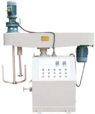 China Double Shaft High And Low Speed Mixer Machine For High Viscosity Products for sale