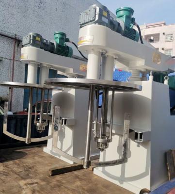 China High And Slow Speed Lab Vacuum Emulsifying Mixer Machine SS304 Double Shaft Mixer for sale
