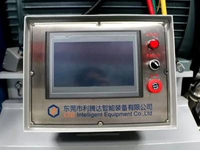 China Super Fine Grinding Nano Bead Mill Machine Horizontal 400L Capacity for sale